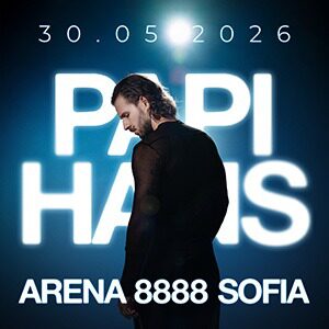 Купи билети за PAPI HANS @ Arena 8888 Sofia, София ~ Sports Hall "Arena 8888 Sofia"