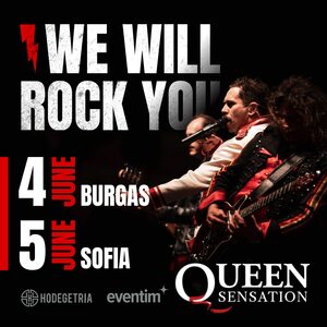 Купи билети за НЕВЕРОЯТНО ШОУ QUEEN SENSATION на Eventim.bg - България.