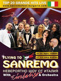 Концерти, спорт, културни и други събития ~ Твоят билет е тук EVENTIM.bg